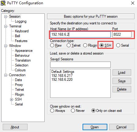 How To Add Remote Party ID In Invite Packet Yeastar Support