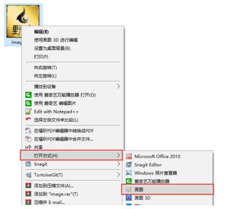 9 基于rom的vga图像显示 — 野火 Fpga Verilog开发实战指南——基于altera Ep4ce10 征途pro开发板 文档