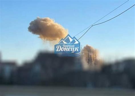 У центрі Донецька пролунали вибухи соцмережі