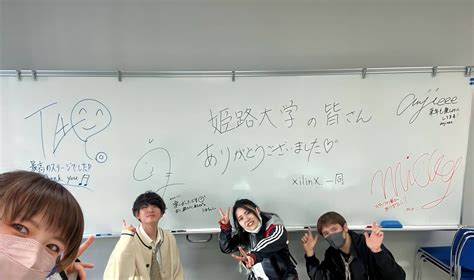 Xilinx 1stミニアルバム配信中！ On Twitter 『のじぎく祭』ありがとうございました！！ 学生さんたちで作り上げた学祭！！ 本当に楽しかったです！沢山のパワーをもらい
