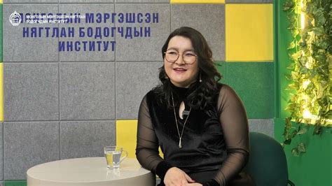 ММНБИ ийн суралцагчид МНБ ийн эрх олгох шалгалтад хэрхэн амжилт үзүүлэх талаар зөвлөж байна