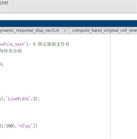 5行matlab程序制作动态图（视频） 知乎