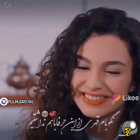 خواهران و برادران آسیه فیلو