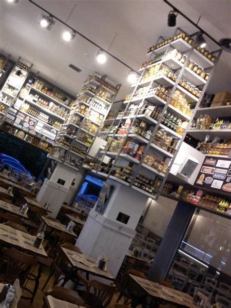 ΕΣΤΙΑΤΟΡΙΑ ΤΟ ΕΛΛΗΝΙΚΟ ΕΣΤΙΑΤΟΡΙΟ ΓΛΥΦΑΔΑ ΑΘΗΝΑ ΑΤ 4ty Gr