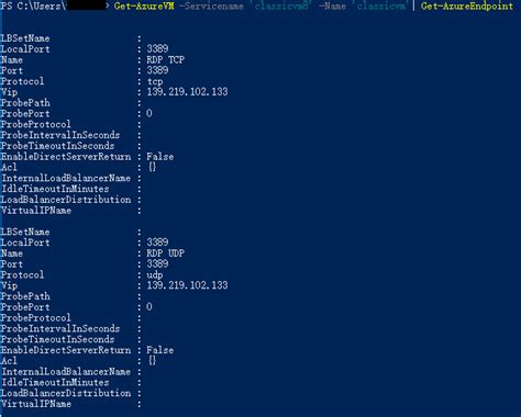 通过 PowerShell 的方式增加经典虚拟机终结点