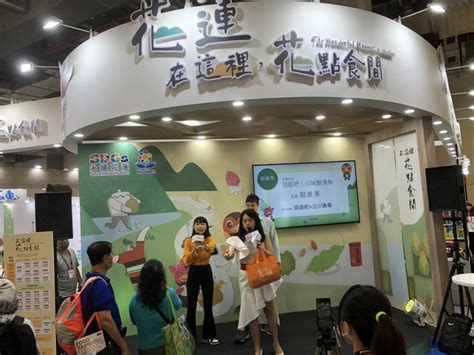 2023台北國際食品展 行銷花蓮優質農產品牌 威傳媒新聞 Winnews