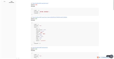 Django写单元测试的方法python脚本之家