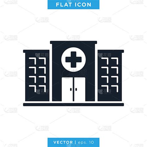 医院建筑图标矢量股票插图设计模板。