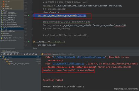 Unittest中单个测试用例，传参的问题unittest变量调用 Csdn博客