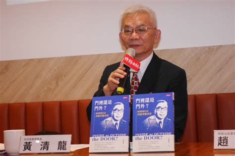 蔣孝嚴生父是郭禮伯而非蔣經國？媒體人訪郭之子提推論：不是為選舉而寫 風傳媒
