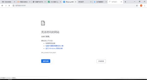 Python Managepy Runserver 00008000运行成功，但是浏览器无法访问django服务 Csdn博客