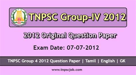 Tnpsc Group 4 2012 Question Paper With Answer In Pdf Paper Analysis