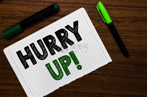 概念手写显示快点商务照片文本以最快的速度快速移动继续或行动笔记本纸标记木制高清图片下载 正版图片 摄图网
