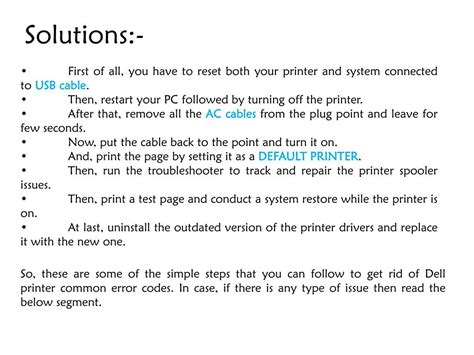 PPT Fix Dell Printer Common Error Codes PowerPoint Presentation Free Download ID 7791783