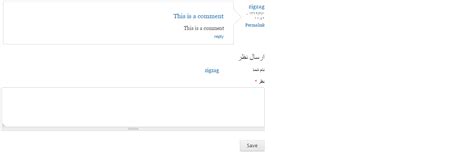 edit limit doesn t show edit link for rtl and non english languages [ 2513432]