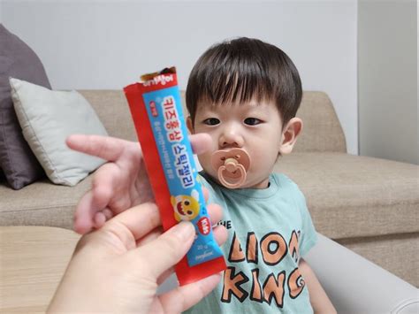유아홍삼 핑크퐁 아기상어 스틱젤리 12개월부터 챙기는 아기홍삼 네이버 블로그