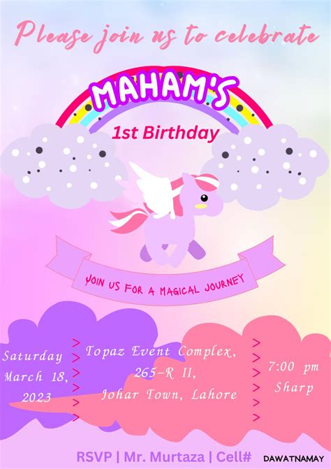 New Work For A Client In Canva Hajra Naeem 🌻