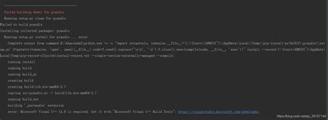 语音识别1：speechrecognition、speech第三方库的安装和简单语音对话示例speechrecognition库 Csdn博客