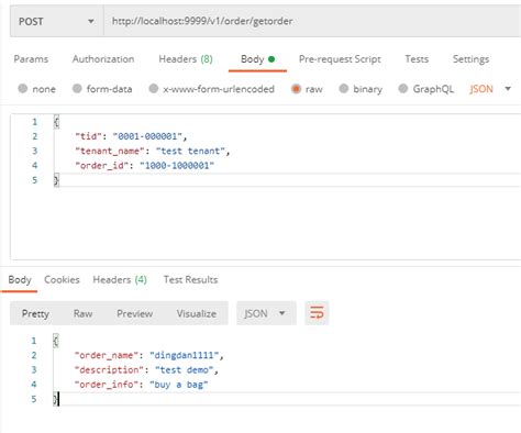 grpc gateway 快速实战 个人文章 segmentfault 思否