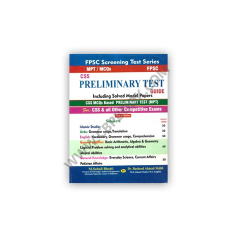 Css Preliminary Test Guide By M Sohail Bhatti Bhatti Sons Cbpbook