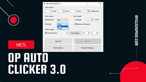 Opautoclicker