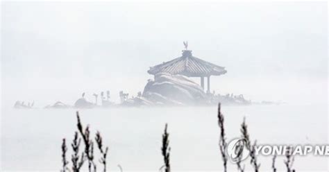 신선이 사는 곳