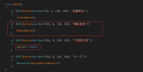 memory profiler内存分析器使用方法 知乎