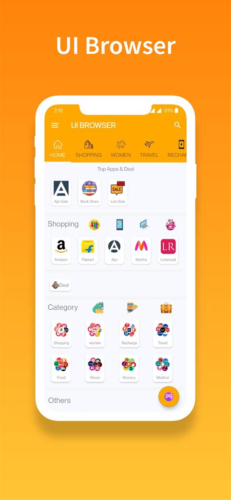 android向けのui browser fast lite and secure apkをダウンロードしましょう