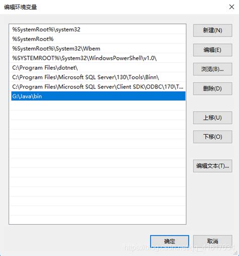 Jdk8 Se安装步骤 Csdn博客 Jdk8 Se安装步骤 Csdn博客