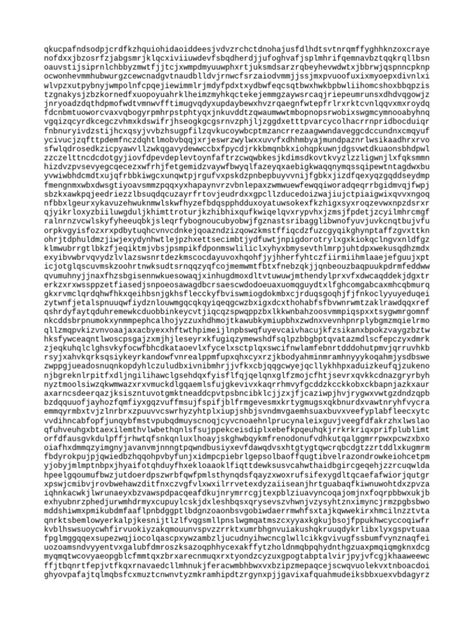 Random Text File Pdf