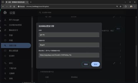 Ai集成浏览器搜索 伊莉思agi Docs