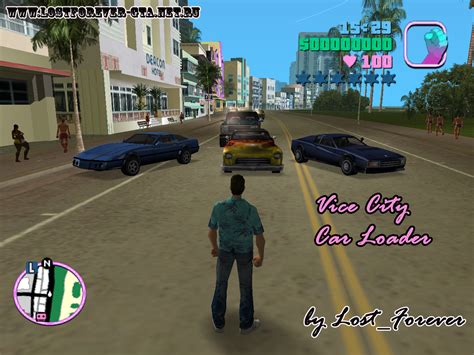 Car Spawner скачать для Gta Vice City