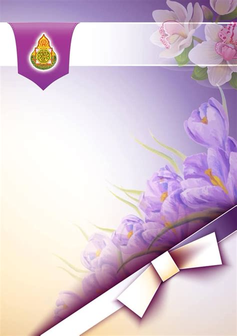 รวมหน้าปกสวยๆ กว่า 40 แบบ สถานีครูดอทคอม การออกแบบนามบัตร การออกแบบพื้นหลัง การออกแบบโปสเตอร์