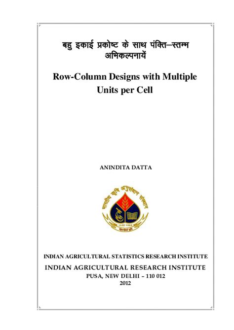 Pdf Some Series Of Row Column Designs With Multiple Units Per Cell Anindita Datta