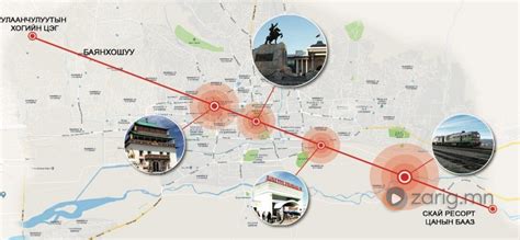 Улаанбаатарт газар хөдлөлтийн зургаан хагарал хотын төвд нэг хагарал байгаа нь тогтоогджээ