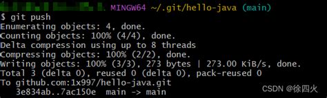 【git使用入门】1使用git Bash操作同步仓库代码git Bash Push Csdn博客 【git使用入门】1使用git Bash操作同步仓库代码git Bash Push Csdn博客
