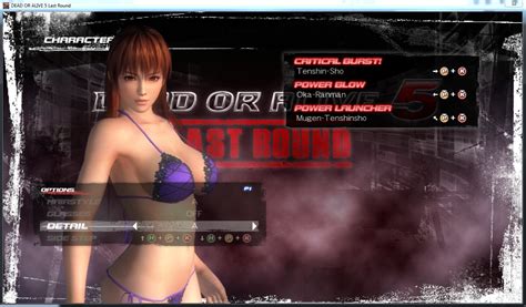 Autolink Help And Basic Guide Page 10 Dead Or Alive 5 Loverslab