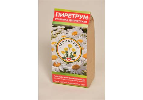 Средство "Пиретрум" от клопов: как применять и где купить (отзывы)
