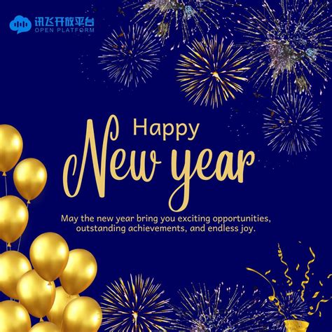 iflytek open platform on linkedin ai