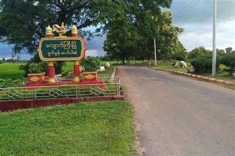 ကျောက်ကြီးတွင် စစ်ကောင်စီမှပစ်ခတ်သည့်လက်နက်ကြီးထိမှန်ပြီး အမျိုးသမီးတစ်ဦးသေဆုံး Ayeyarwaddy Times