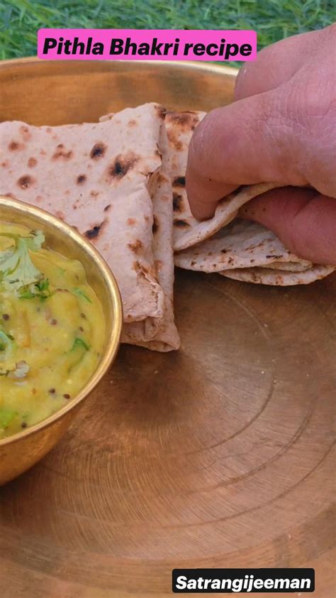 Sabudana Thalipeeth Artofit
