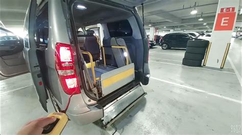 휠체어리프트그랜드 스타렉스 휠체어리프트오텍제작휠체어 탑승차량 Youtube