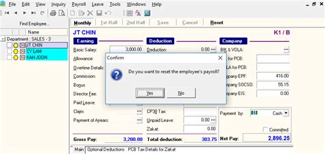 Troubleshooting Payroll Ea Form Does Not Show The Amount For Allowance
