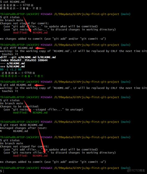 【git】03 撤销 And 版本回退51cto博客mob64ca13f9e726的技术博客51cto博客 【git】03 撤销 And 版本回退51cto博客mob64ca13f9e726的技术博客51cto博客