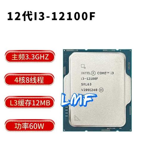 Intel12 Intel Core I3 12100f 12100 Desktop Computer Cpu Suitable For Motherboard H610 12