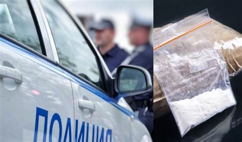 Двама младежи с БМВ бяха хванати с 4 вида наркотици Новини Варна