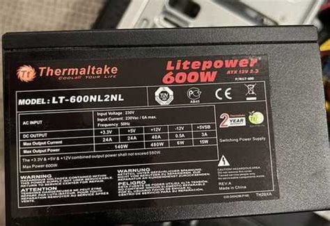 Блок питания 600w termaltake | Festima.Ru - Мониторинг объявлений