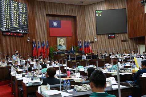 臺南市議會 議會快訊