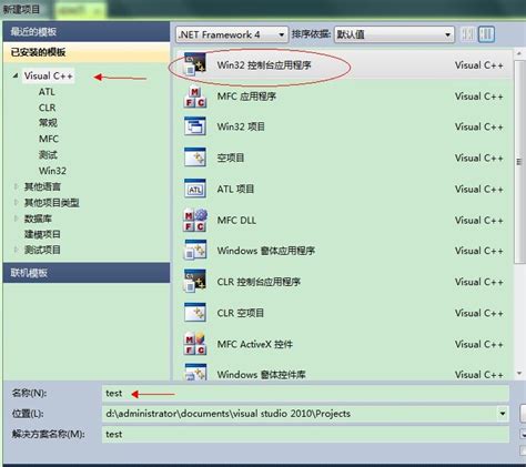 Vs 调用matlabvs2010调用matlab2011下的m文件（分享和求教） 学步园 Csdn博客