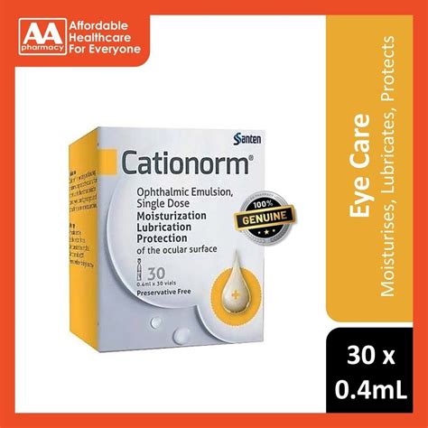 Cationorm Ophthalmic Emulsion 04mlx30s Preservative Free Shopee